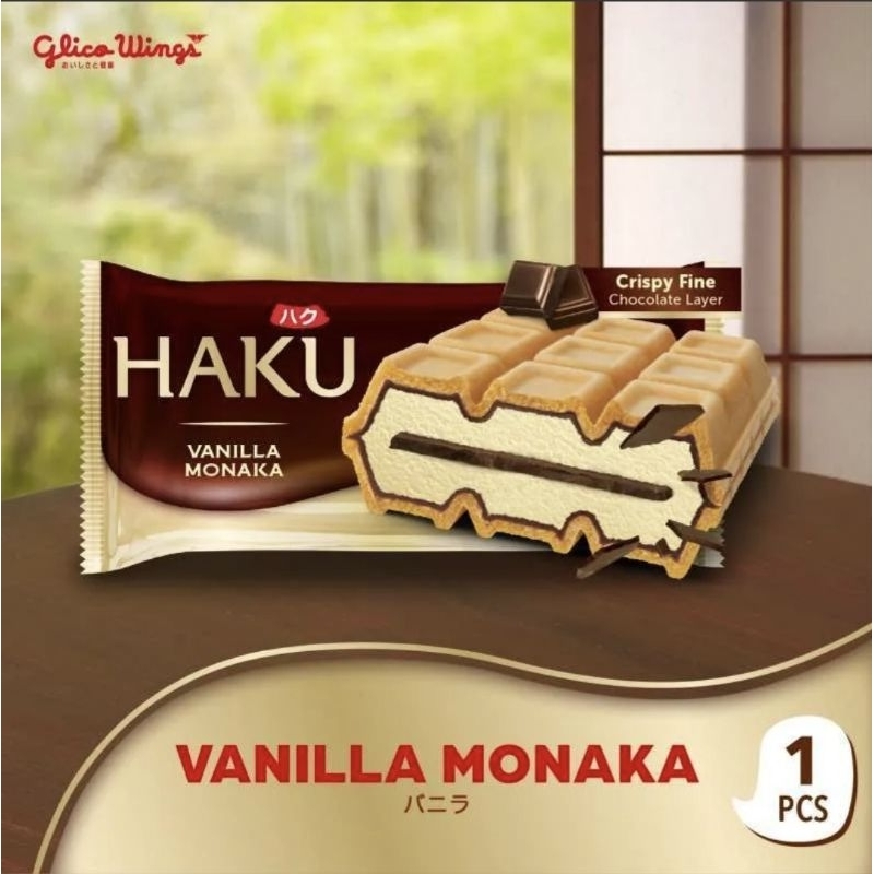 Jual ice cream glico wings haku vanilla monaka / es krim khas jepang / ice cream waffle | Shopee ...