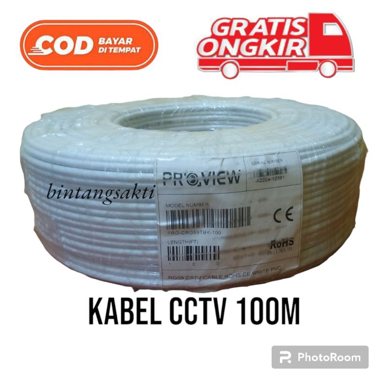 Jual SOLD OUT kabel cctv 100 meter | Shopee Indonesia