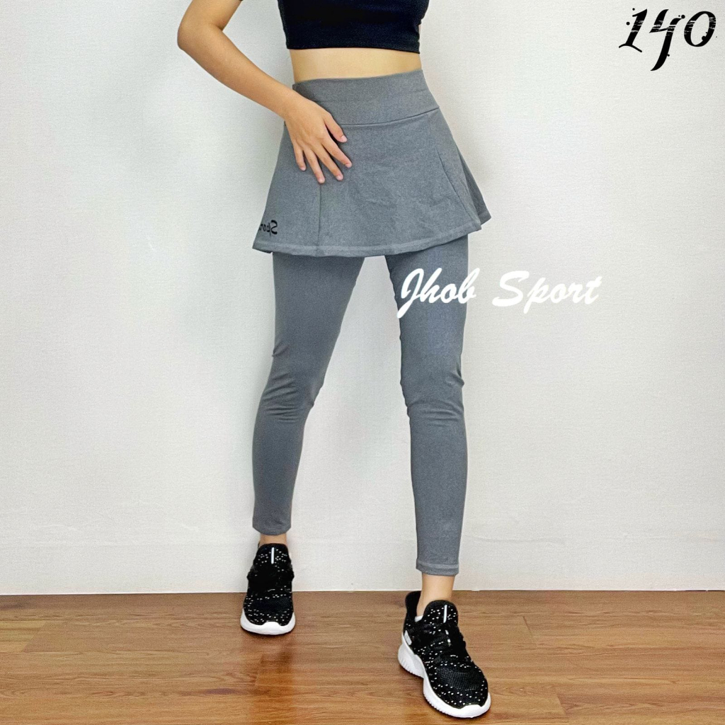Jual KADENS Celana Legging Rok Senam Muslimah/Celana Olahraga Panjang ...