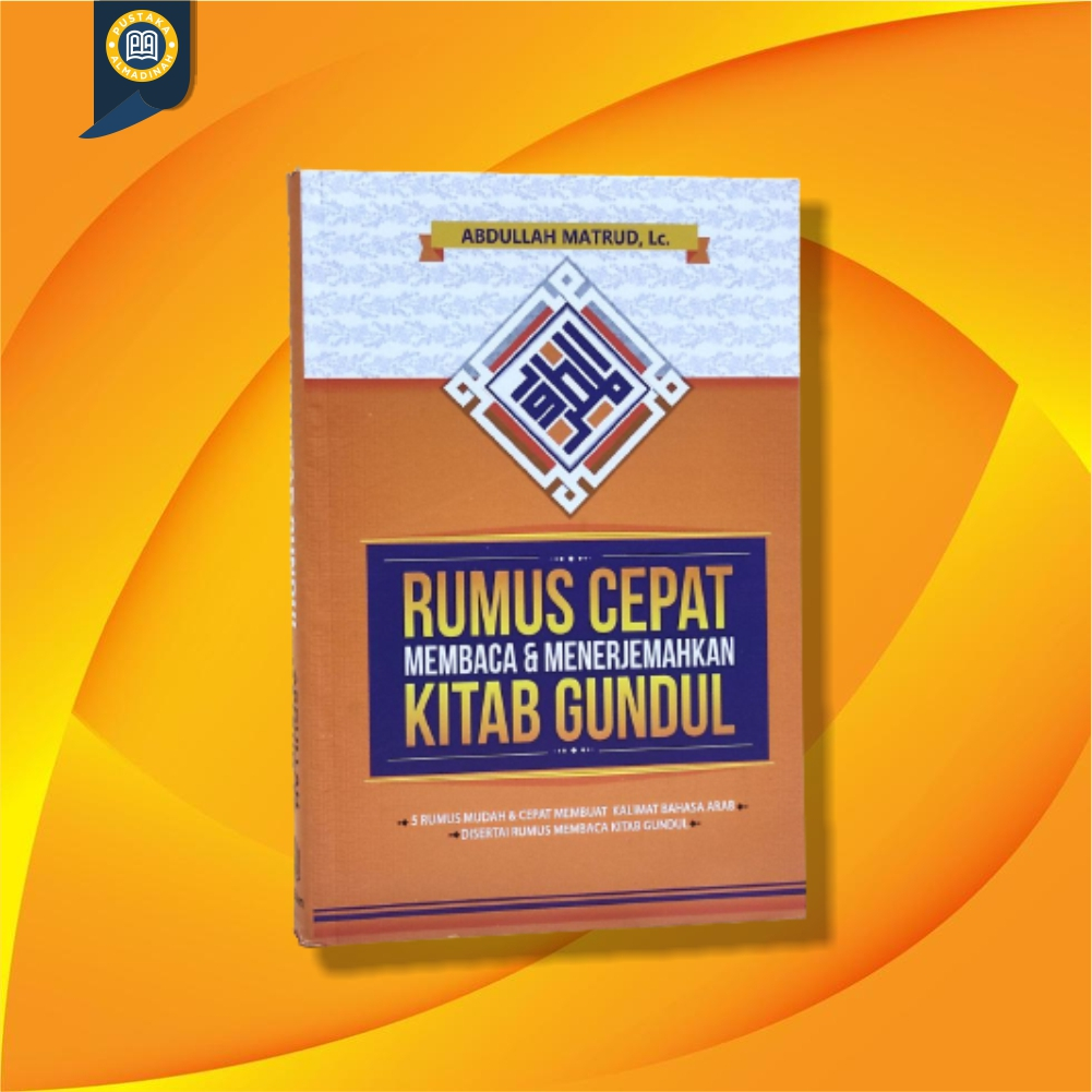 Jual Rumus Cepat Membaca dan Menerjemahkan Kitab Gundul Soft Cover ...