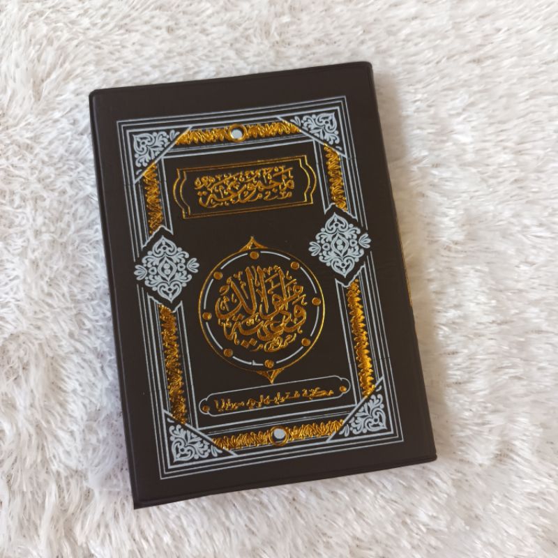 Jual BUKU MAULID AL BARZANJI DIBA KALEP TANGGUNG A6 Buku Maulid Lengkap ...