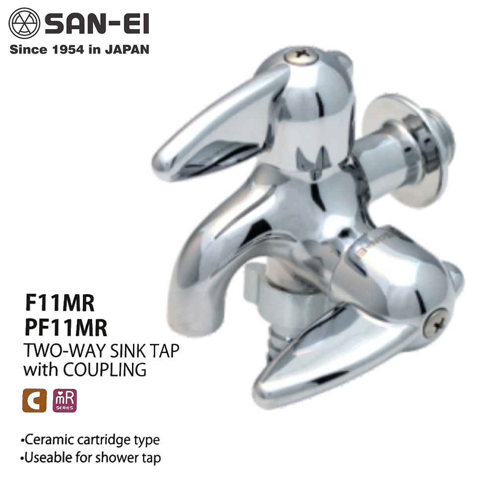 Jual San-Ei Kran Cabang Kran Air tembok - two way tap F11MR Nipple Selang | Shopee Indonesia