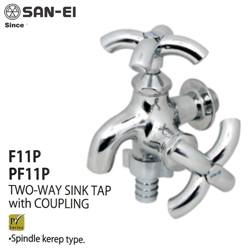 Jual San-Ei Kran Cabang Kran Air tembok - two way tap F11P Nipple Selang | Shopee Indonesia