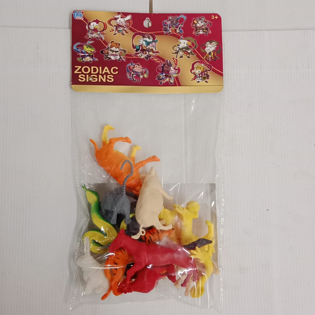 Jual ANIMAL FIGURE /Action Figure/Figure wild Animal /Mainan Hewan ...