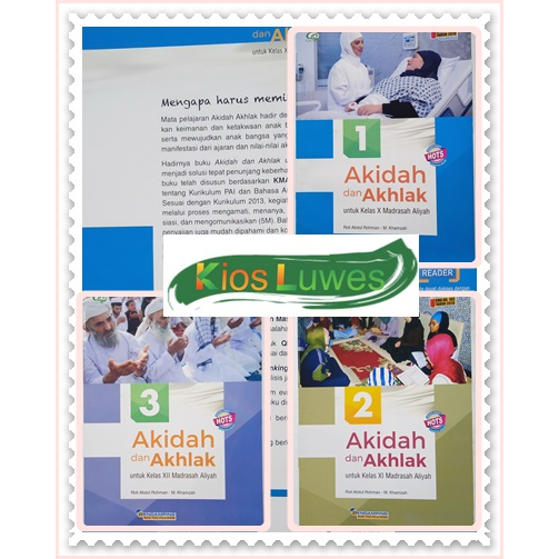 Jual Buku Akidah MA Madrasah Aliyah Kurikulum Terbaru Keputusan Menteri Agama | Shopee Indonesia