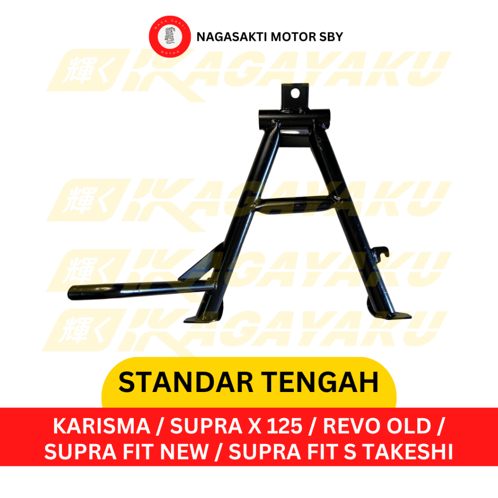 Jual STANDAR 2 TENGAH / JAGANG TENGAH KARISMA / SUPRA X 125 / FIT NEW / REVO OLD | Shopee Indonesia