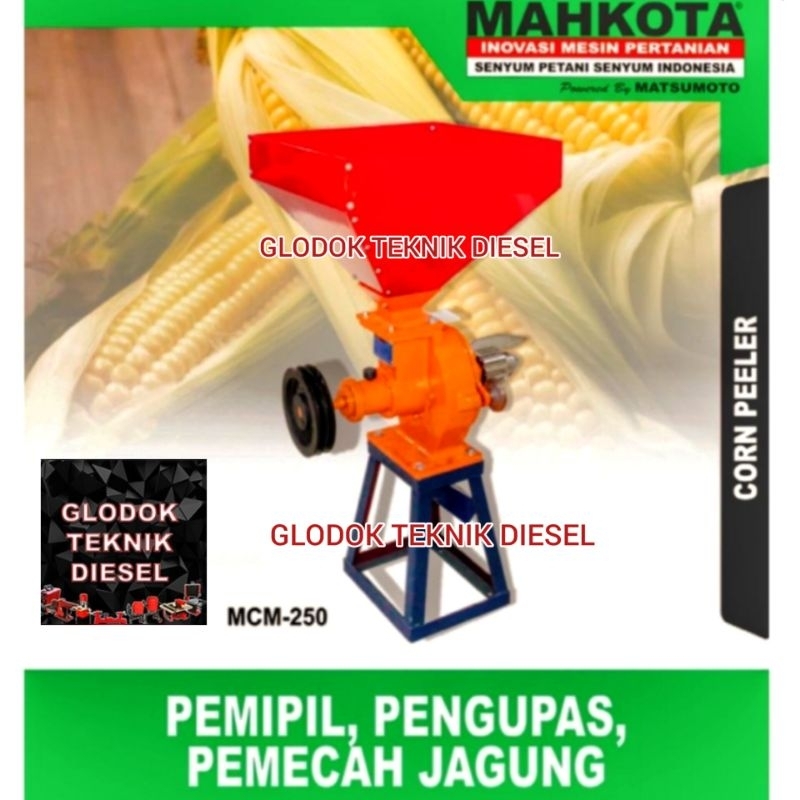 Jual Alat Pemecah Jagung Corn Mill Mahkota MCM 250 ORIGINAL | Shopee ...