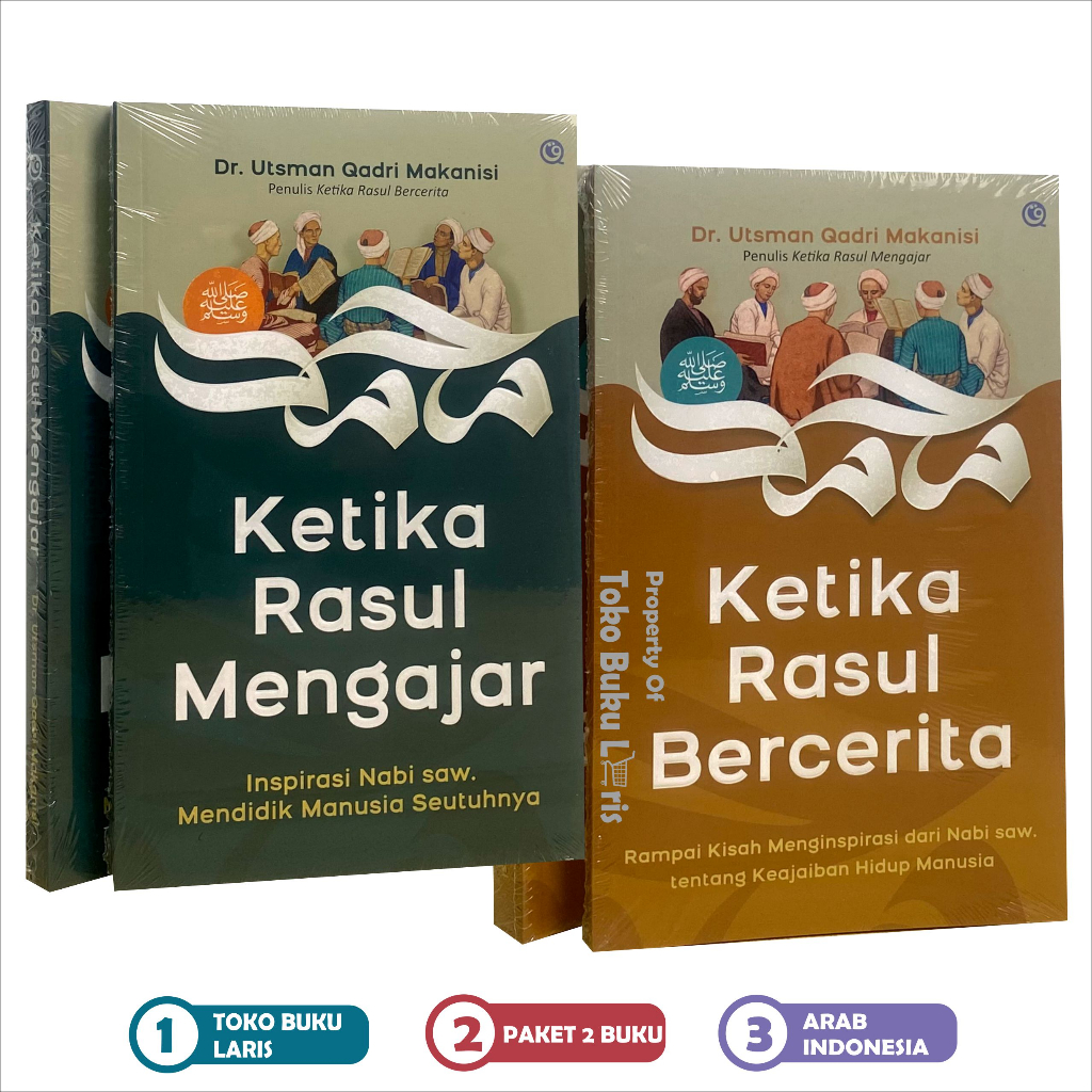 Jual Ketika Rasul Mengajar dan Ketika Rasul Bercerita Rosul Rasulullah ...