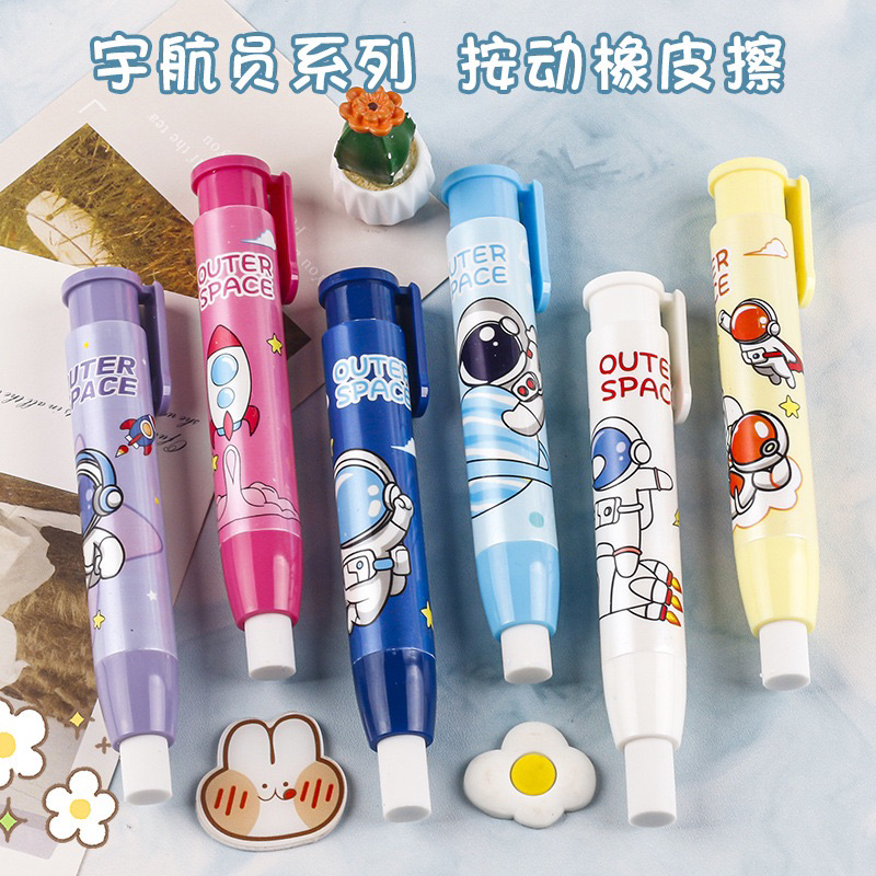 Jual Penghapus Mekanik - Mechanical Eraser - Slinding Eraser Cute ...