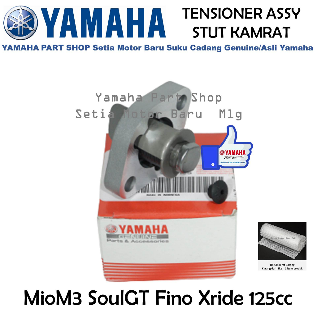 Jual Stut Kamrat Tensioner Assy SoulGT MioM3 Fino Xride 125 Asli Yamaha ...