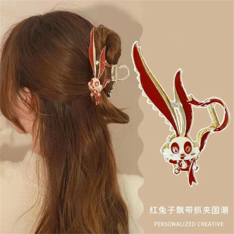 Jual Delunashop KL-02 jedai besi motif kelinci rabbit pita jepit rambut ...