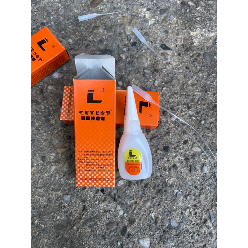 Jual Lem Setan / Lem Korea / Lem Serbaguna / Lem Glue L Super Kuat | Shopee Indonesia