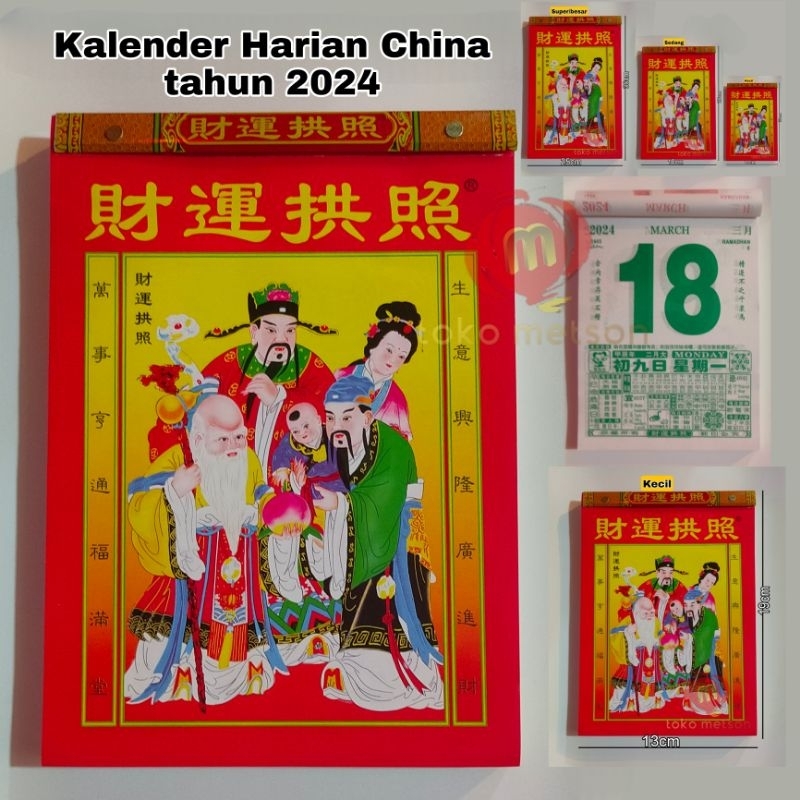 Jual Kalender harian China 2024 | Shopee Indonesia