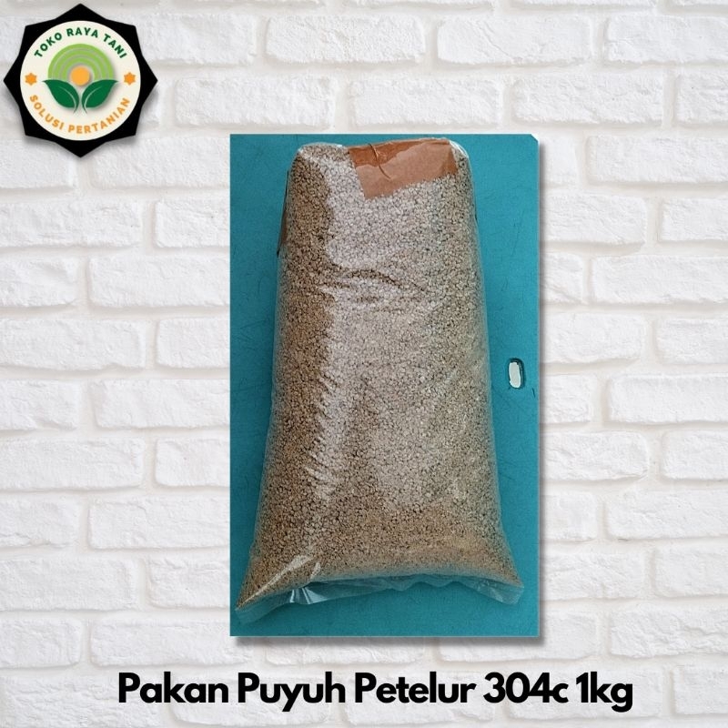 Jual [COD] pakan puyuh petelur 304c isi 1kg | Shopee Indonesia