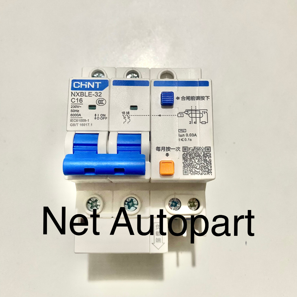Jual CHINT ELCB RCBO NXBLE-32 2P C16 (NON PHASE) | Shopee Indonesia