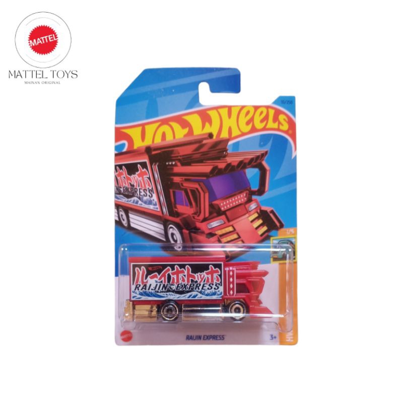 Jual Hot wheels Raijin Express | Shopee Indonesia