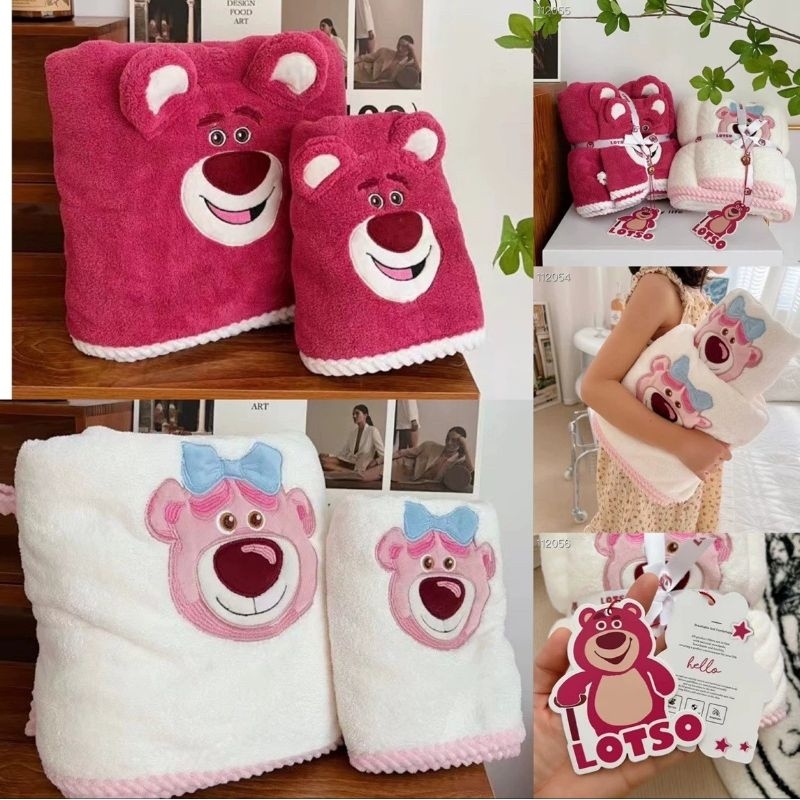 Jual HANDUK MANDI HANDUK WAJAH LOTSO | BATH TOWEL | HANDUK MICROFIBER ...