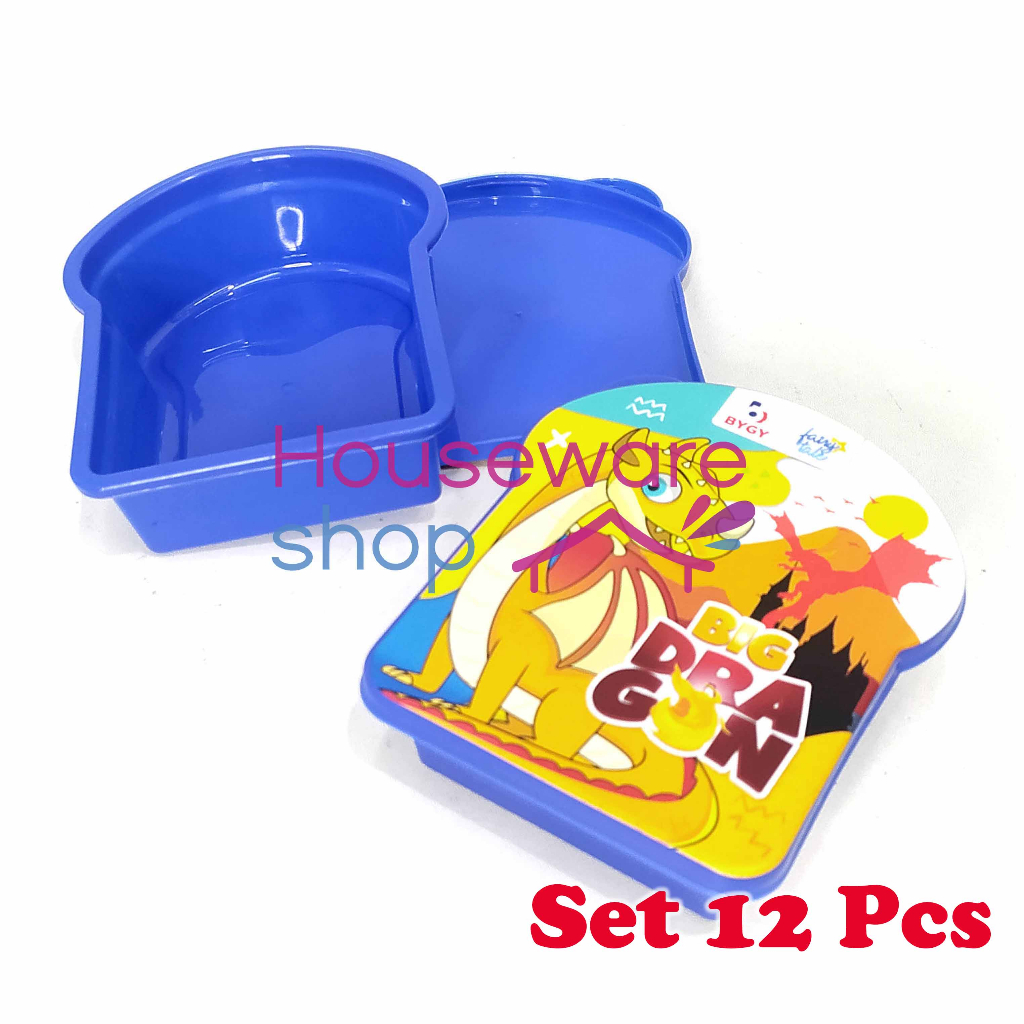 Jual [ LUSIN ] Lunch Box Gambar Tempat Makan Souvenir Ulang Tahun ...