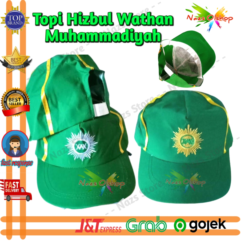 Jual Topi Pramuka Hizbul Wathan HW Muhammadiyah Putra Putri Bordir Rapi ...