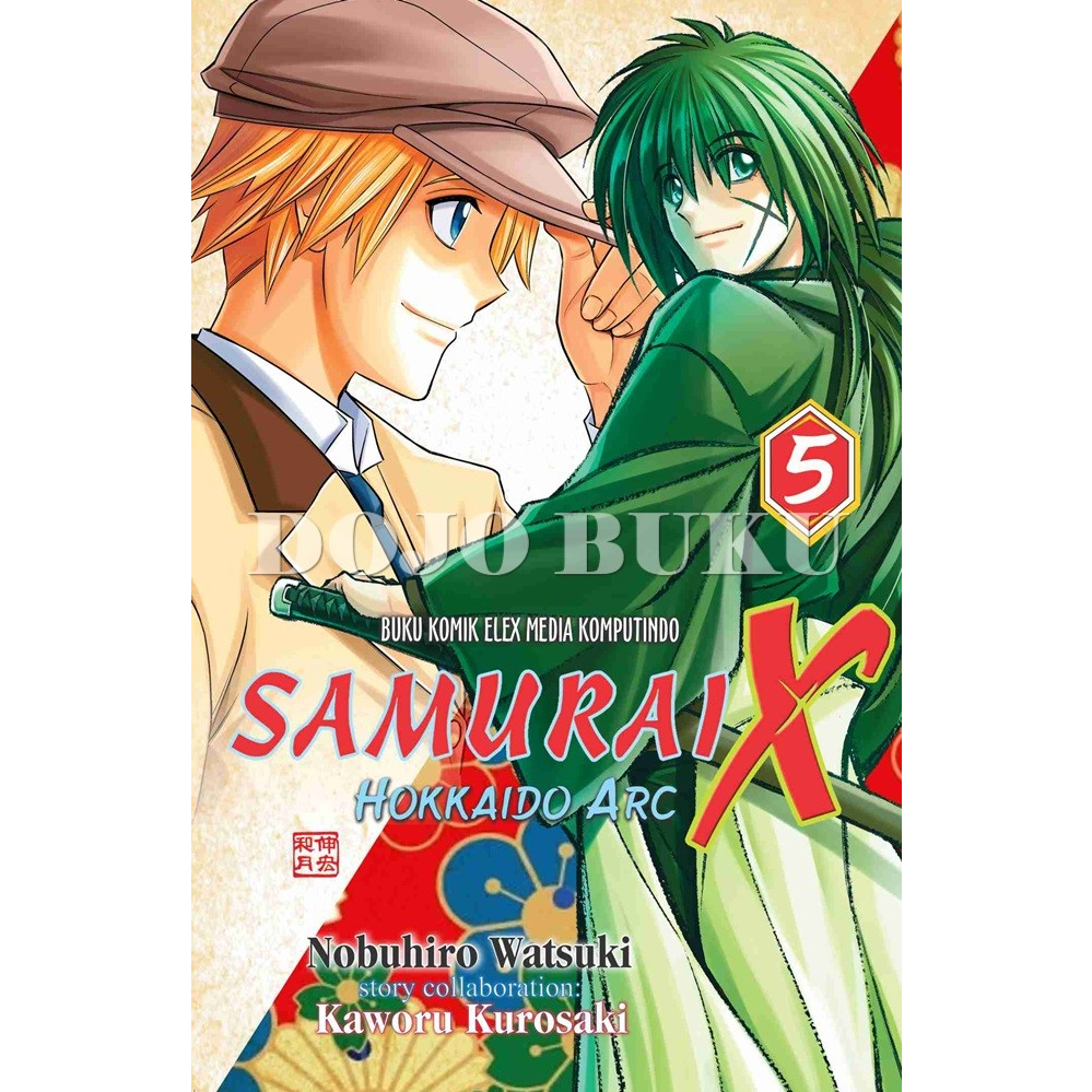 Jual Komik Samurai X Hokkaido Arc by Nobuhiro Watsuki | Shopee Indonesia
