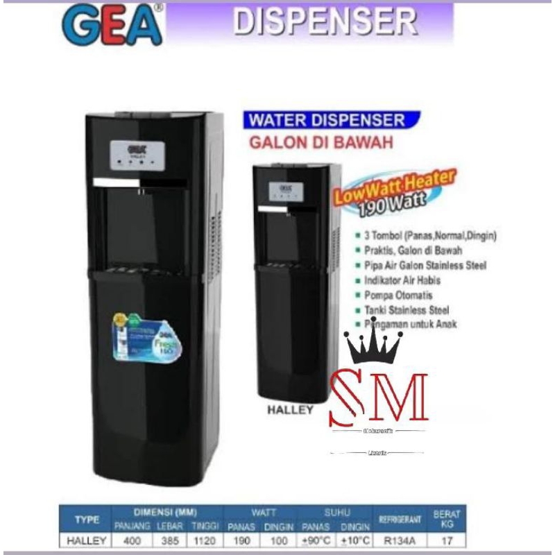 Jual DISPENSER GEA HALLEY GALON BAWAH BOTTOM LOADING | Shopee Indonesia