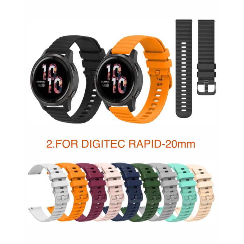 Jual Strap/Tali Jam Smartwatch For Digitec Rapid - 20mm Silicone ...