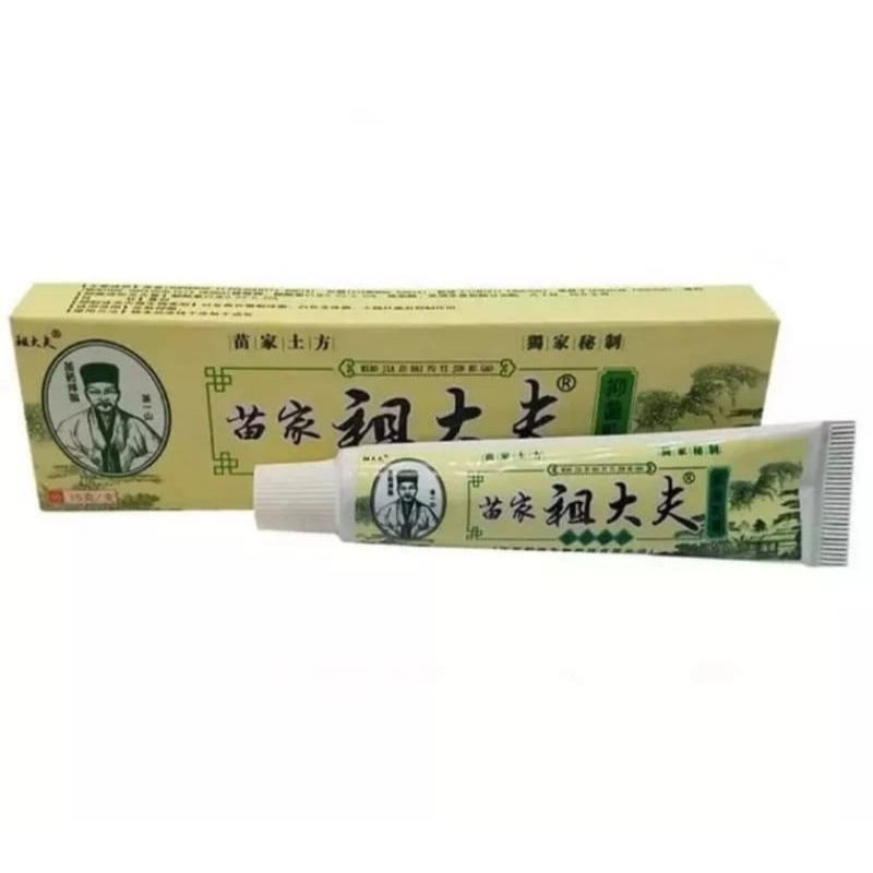 Jual salep zudaifu viral 100% original | Shopee Indonesia