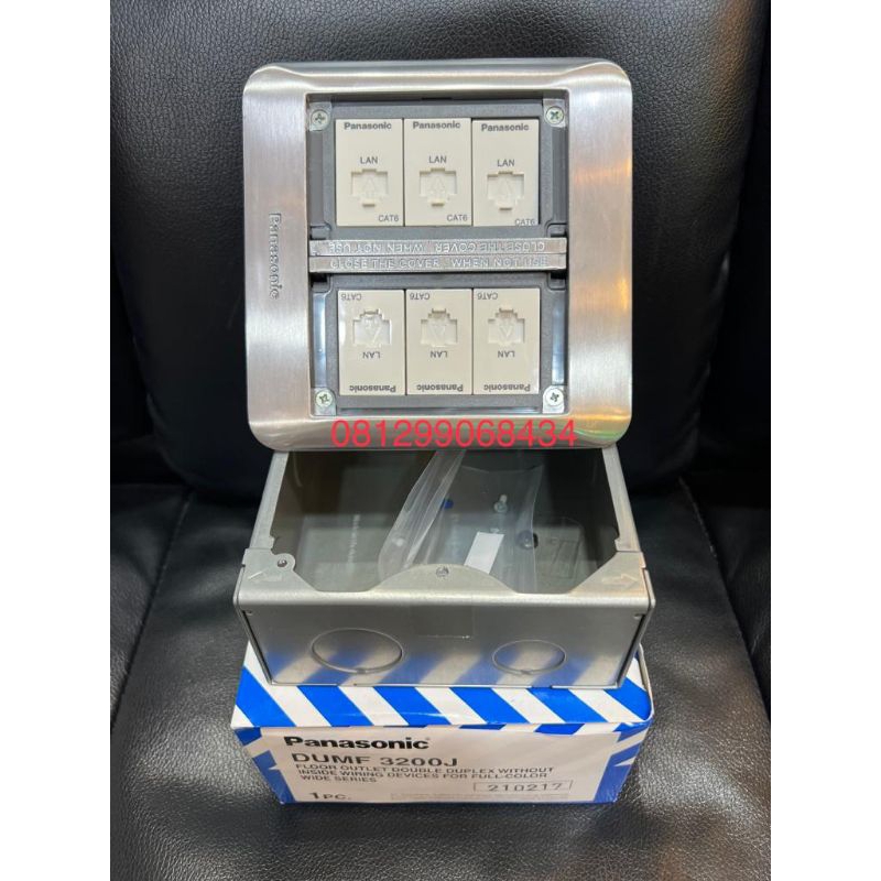 Jual stop kontak lantai duplex panasonic data cat6 cat 6 stop kontak ...