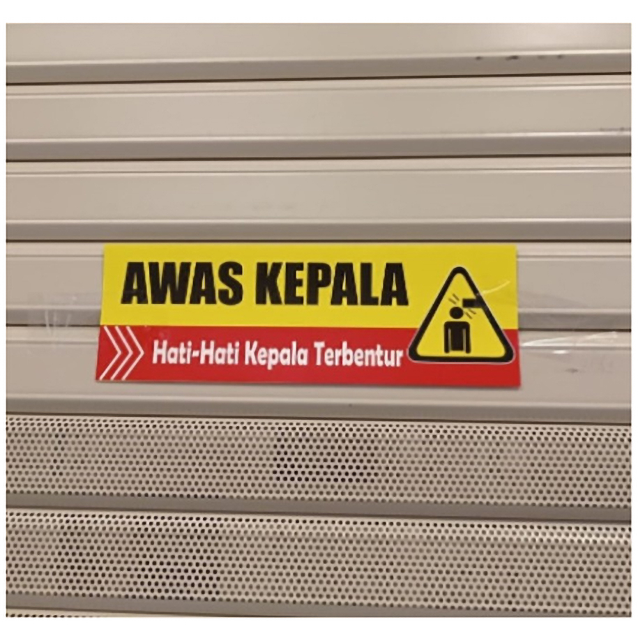 Jual SIGN STICKER VINYL AWAS KEPALA 30X10CM RAMBU K3 LABEL STIKER ...