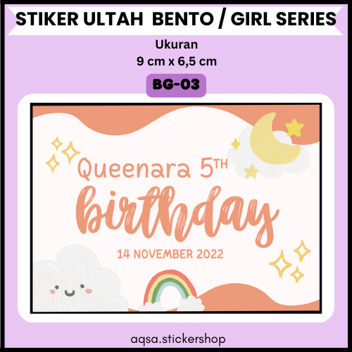 Jual Stiker Ulang Tahun/ Sticker Birthday/ Sticker Bento Ultah Anak ...