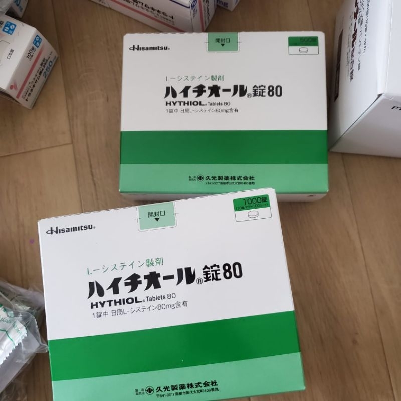 Jual READY STOCK Hythiol 80mg Beauty Clinic Japan Jepang | Shopee Indonesia