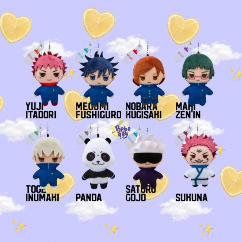 Jual [OFFICIAL MERCH] Jujutsu Kaisen Round 1 Mascot Nui Plush Doll ...