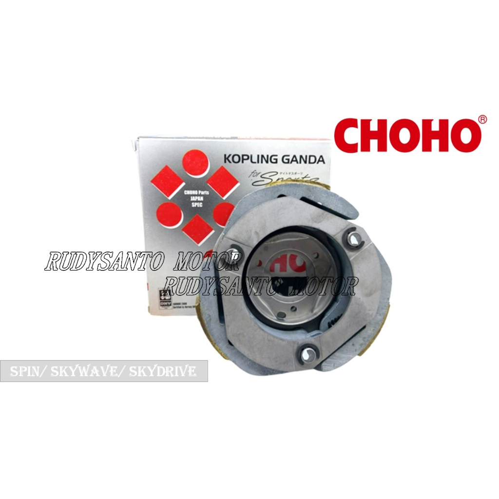 Jual KAMPAS GANDA OTOMATIS SPIN SKYWAVE SKYDRIVE CHOHO | Shopee Indonesia