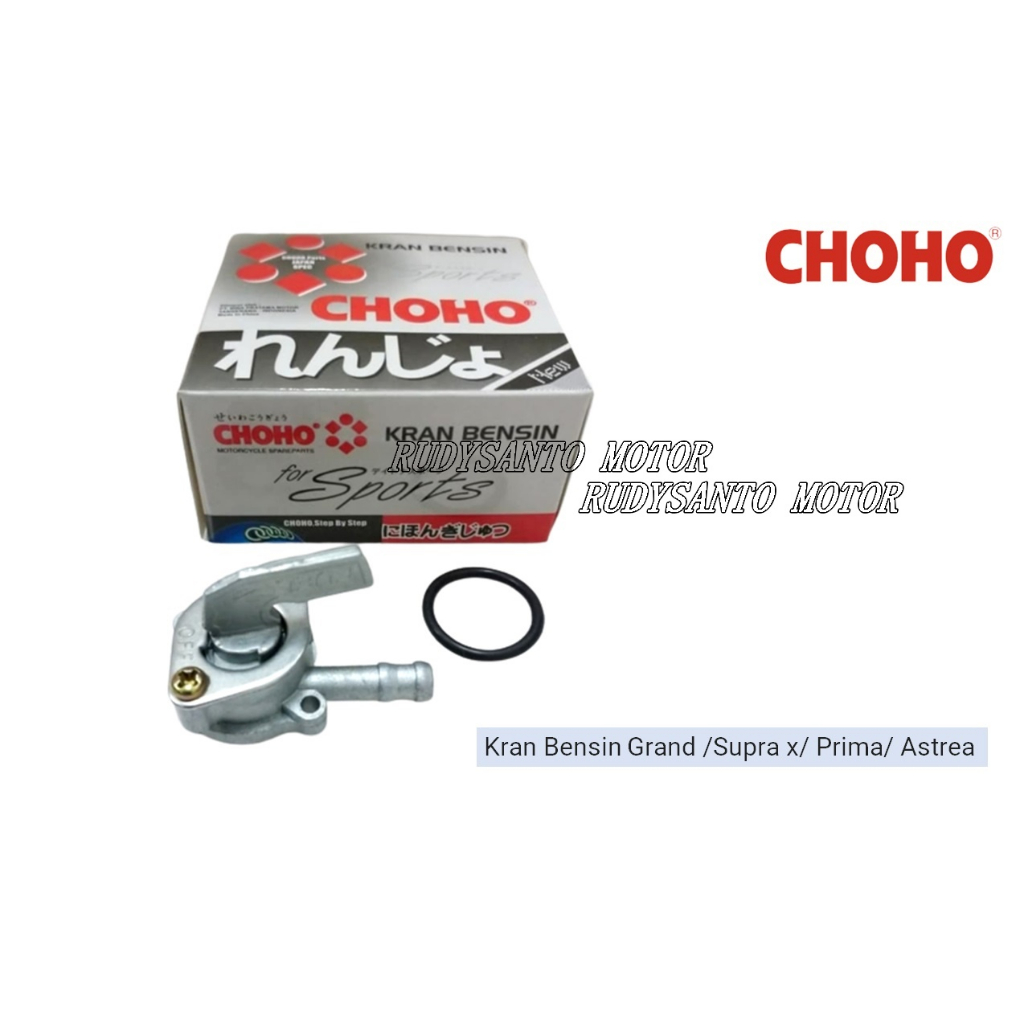 Jual Keran Kran Bensin Grand Supra x Prima Astrea | Shopee Indonesia