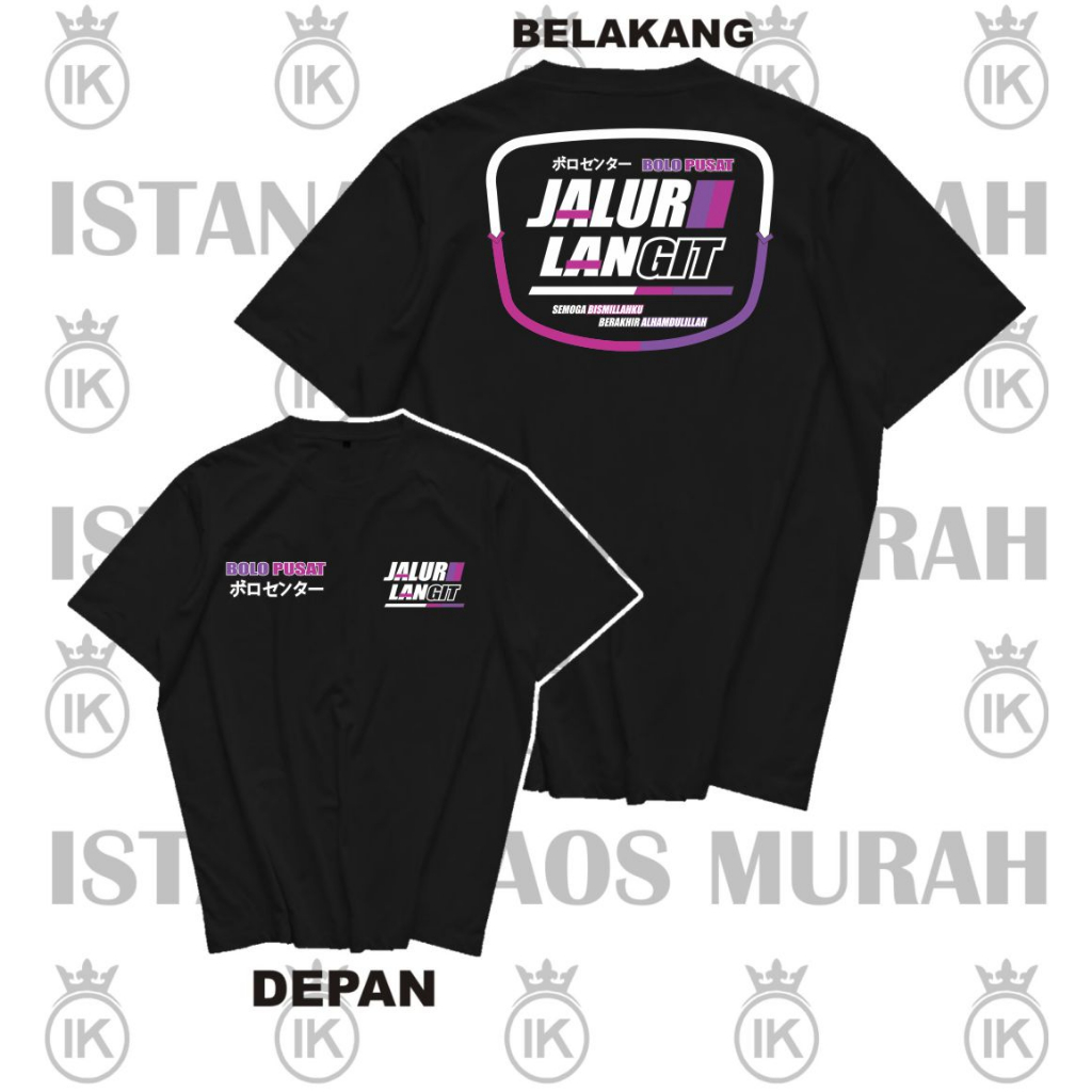 Jual KAOS VIRAL BOLO PUSAT JALUR LANGIT BULAT/KAOS COD UNISEX | Shopee ... Jual KAOS VIRAL BOLO PUSAT JALUR LANGIT BULAT/KAOS COD UNISEX | Shopee ...