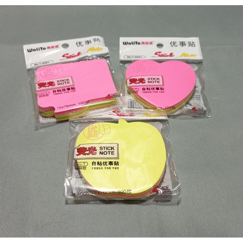 Jual Memo Stik Sticky Note Kertas Memo Tempel Bentuk 5 Warna | Shopee ...