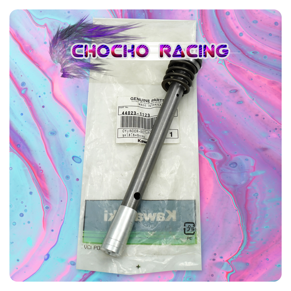 Jual (123) CYLINDER FORK AS SULING SHOCK SHOK SOK DEPAN NINJA 150 RR ...