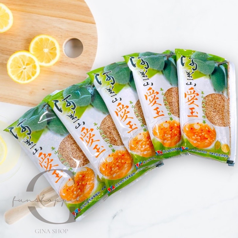 Jual Jelly Powder Aiyu Agar Agar mentah Taiwan 32gr | Shopee Indonesia