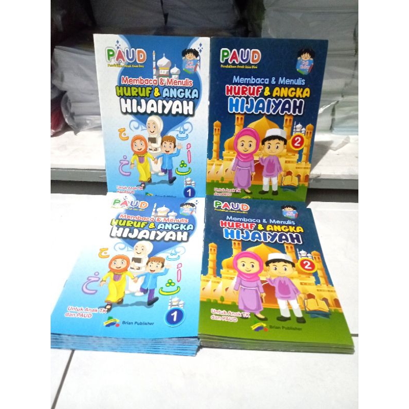Jual Buku PAUD ( Membaca, Menulis Huruf dan Angka Hijaiyah ) | Shopee ...