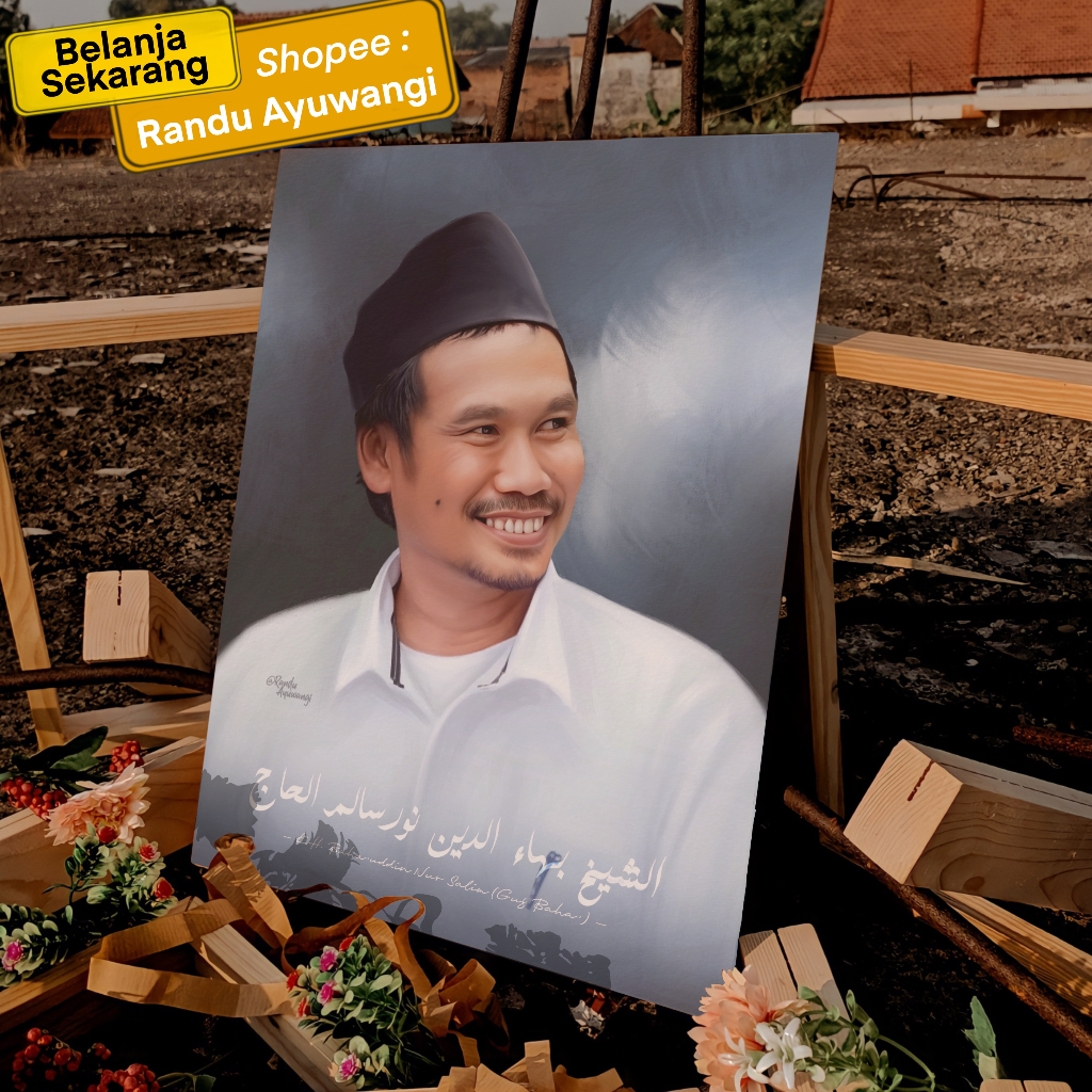 Jual Lukisan Gus Baha’ KH. Baha’uddin Nur Salim diatas Papan MDF ukuran (30x40 cm dan 20x30 cm ...