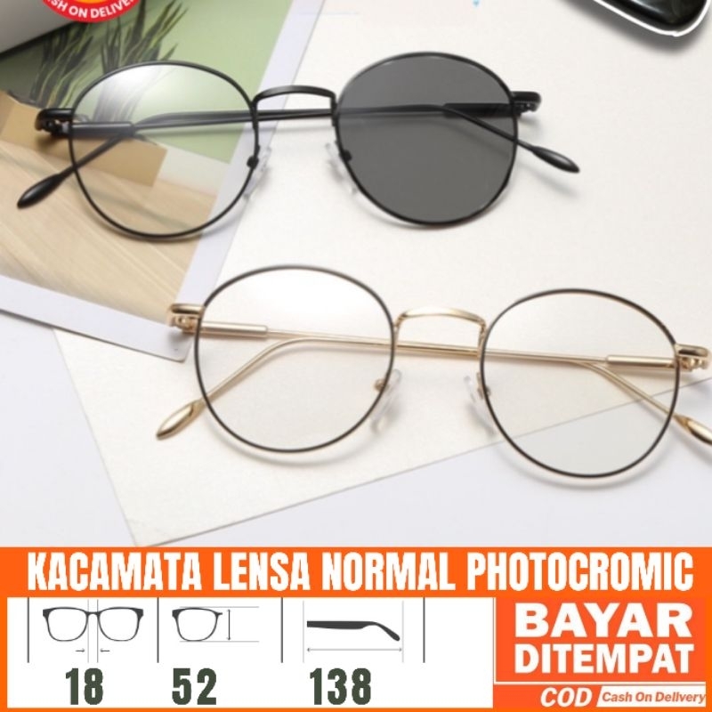 Jual Frame Kacamata 8213 Lensa Photocromic normal | Shopee Indonesia