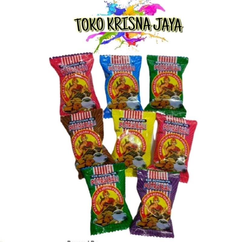 Jual SNACK JADUL KUE PIA PUTRA BALI RASA COKELAT PANGGANG NETTO 20 PCS ...