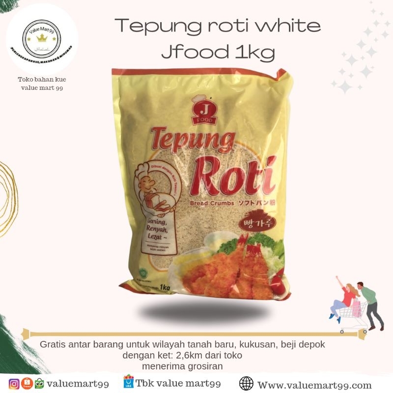 Jual Tepung Roti Putih Jfood kemasan 1 kg | Shopee Indonesia