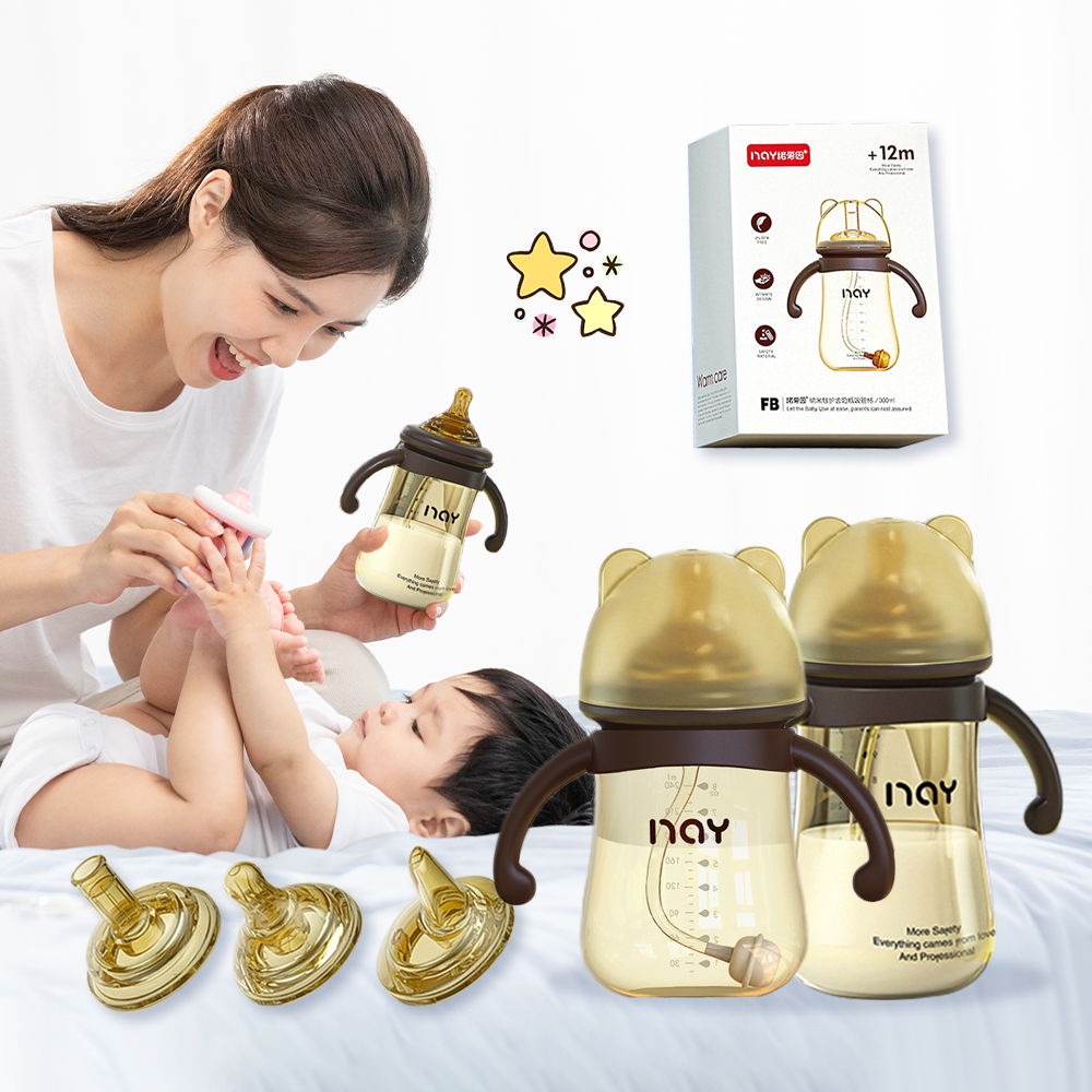 Jual AIKOKY 3 In1 Botol Minum Bayi Sedotan Anti Tumpah Training Cup ...