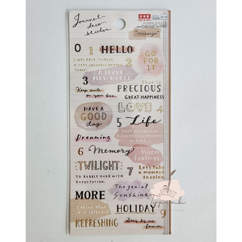 Jual JOURNAL DECO STICKER MESSAGE STIKER JURNAL JOURNALING MADE IN ...