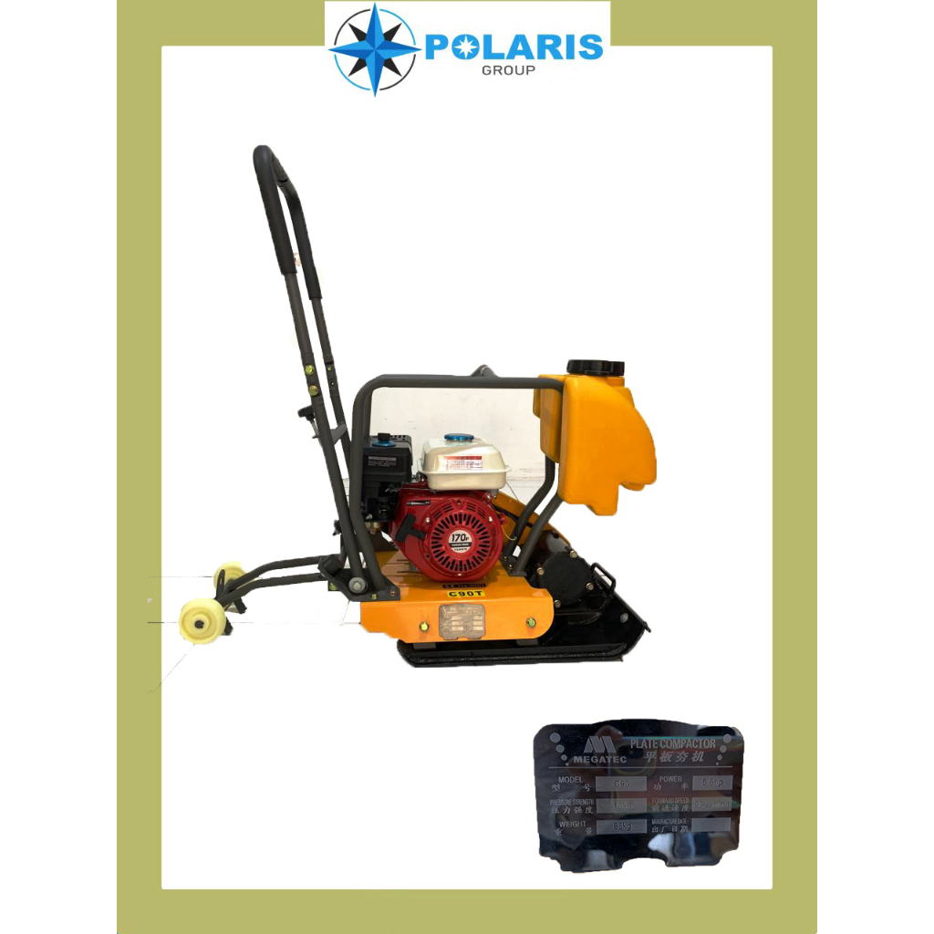 Jual MESIN PERATA TANAH JALAN / STAMPER KODOK BENSIN 6.5 HP | Shopee ...