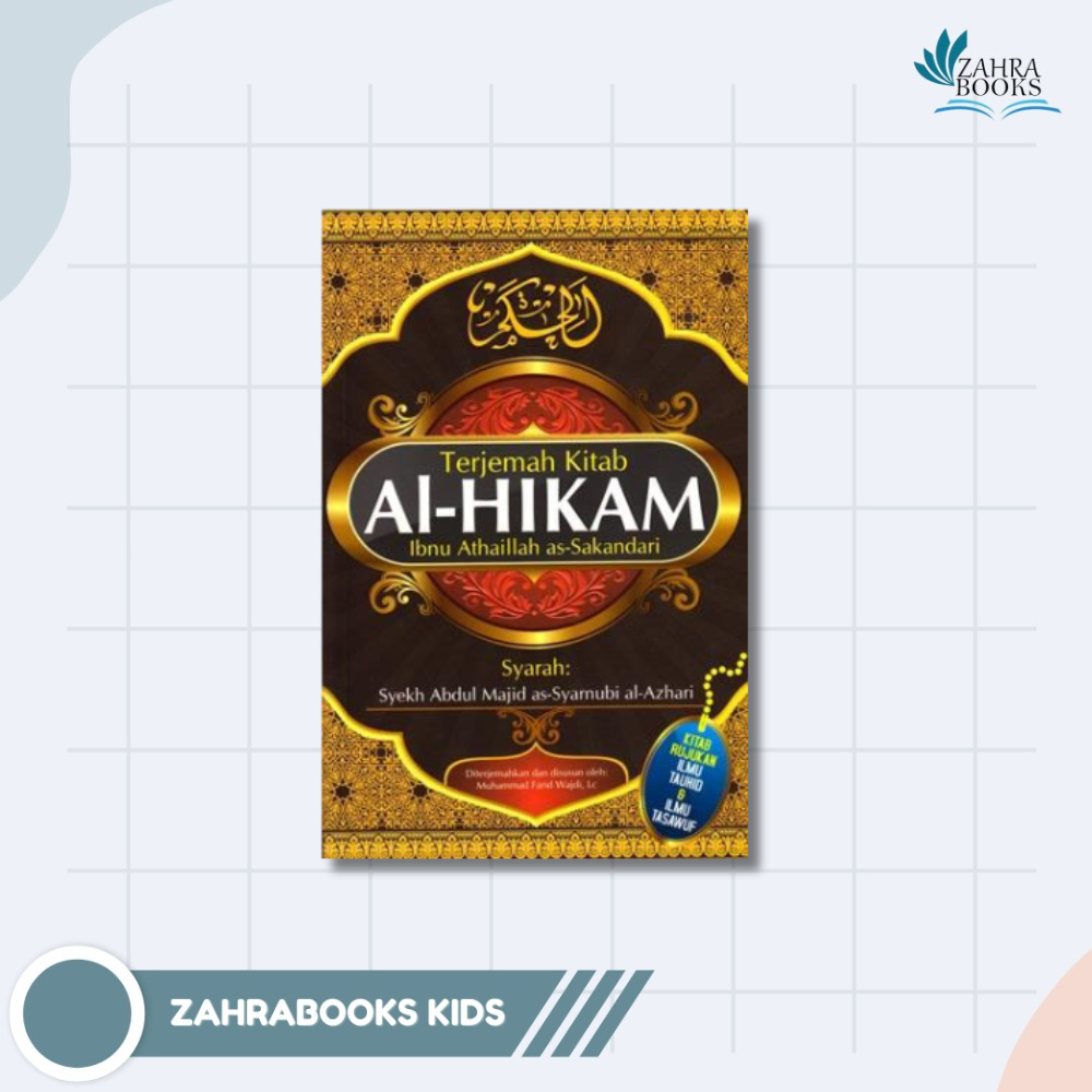 Jual Buku Terjemah Kitab Al Hikam Ibnu Athaillah As-Sakandari - Bukit ...