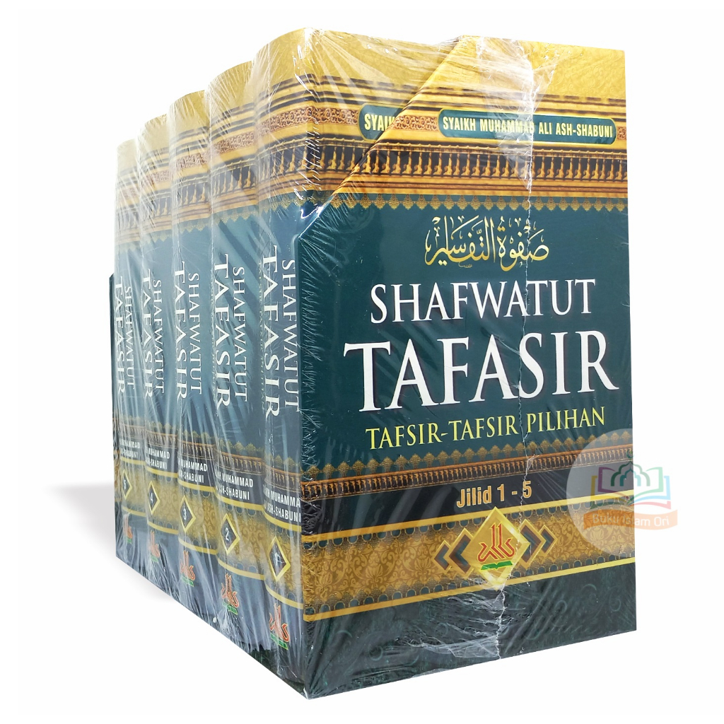 Jual Shafwatut Tafasir LENGKAP 1 Set - Syaikh Muhammad Ali Ash-Shabuni ...
