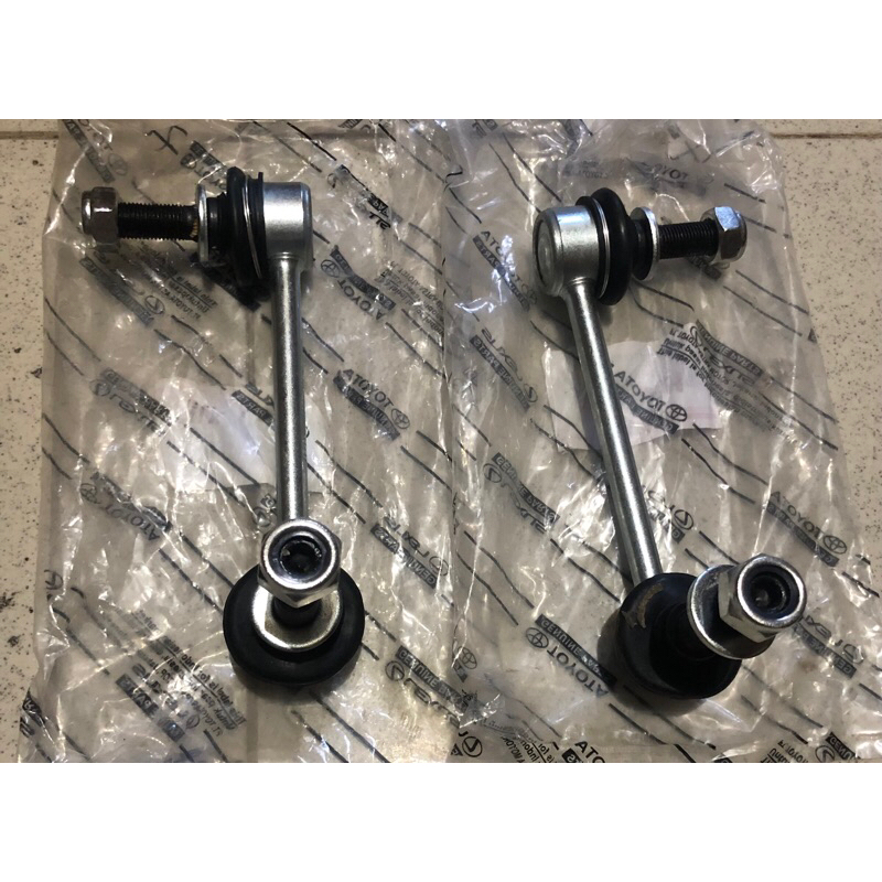 Jual Link Stabilizer Hilux Double Cabin Fortuner Harga Satuan | Shopee ...
