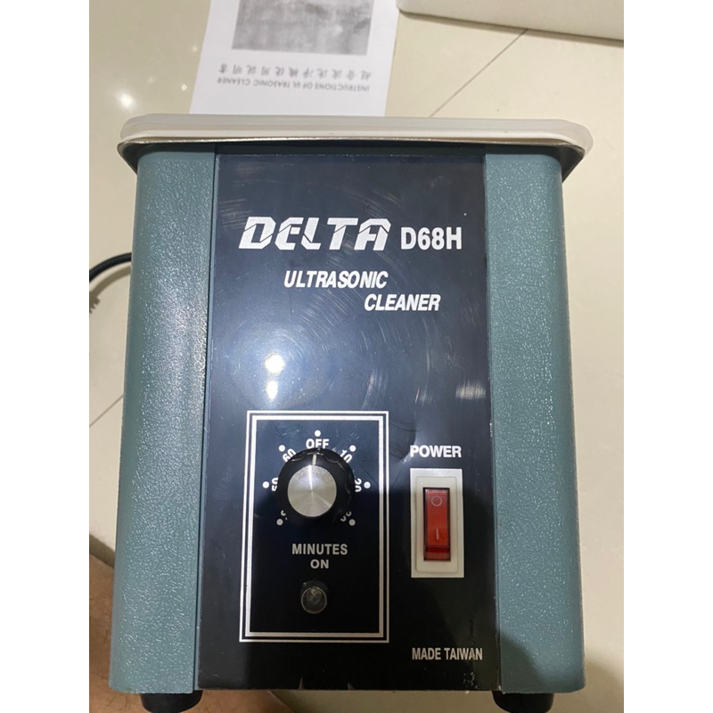 Jual Ultrasonic Cleaner DELTA D68H (Pembersih Emas/ Perak / Kacamata ...